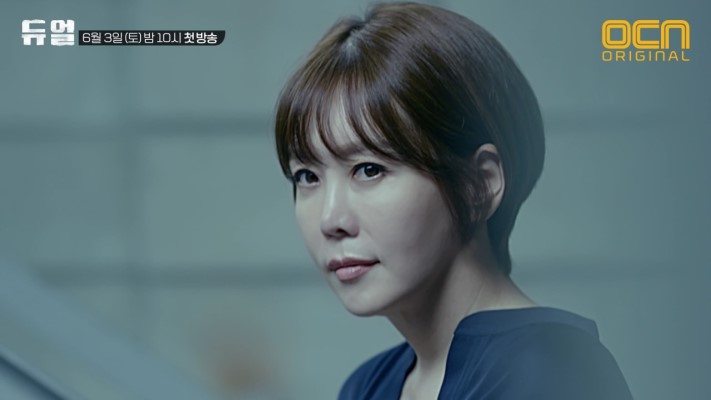 讓人無法喘息的緊張感！OCN新戲《Duel》第一集就有滿滿燒腦懸疑梗 | OCN、Duel、決鬥、鄭在詠、金諪恩 | 電影帕帕控 | 妞新聞 niusnews