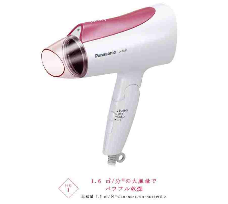 去日本必買！Bic Camera公布「日本吹風機TOP5」，第一名根本手殘救星 | 吹風機、Bic Camera、小家電、日本必買、負離子 ...