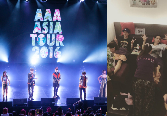 MC時間直接開聊到底可以多親民！AAA演唱會台灣行的玩、超、嗨總整理 | AA、演唱會、西島隆弘、宇野実彩子、浦田直也 | 影劇星聞 | 妞新 ...