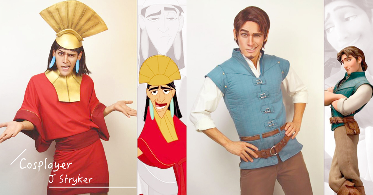 還以為真人版《變身國王》準備開拍！Coser零稀釋神還原迪士尼男主角 | 迪士尼、男主角、cosplayer、strykerkun ...