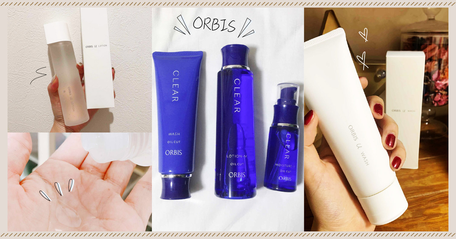 2021年最新「ORBIS」人氣商品TOP5！日本網友最推薦的醫美保養系列是？ | ORBIS、洗面乳、化妝水、無添加、敏感肌 | 愛醬推日本 ...