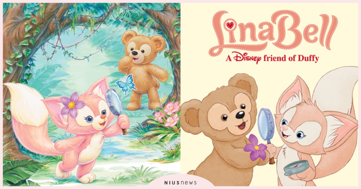 達菲新朋友「狐狸女孩Lina Bell」上海迪士尼首登場，粉嫩絨毛可愛魅力無法擋 | 迪士尼、東京迪士尼、上海迪士尼、香港迪士尼、達菲 ...