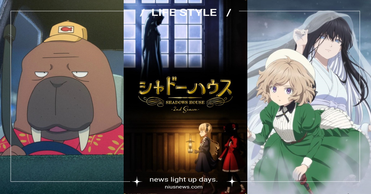 8部評價超高「懸疑推理動畫」推薦！《奇巧計程車》被譽神作，「這部」10年不敗！ | 動畫、動漫、懸疑、推理、推薦 | 影劇星聞 | 妞新聞 niusnews