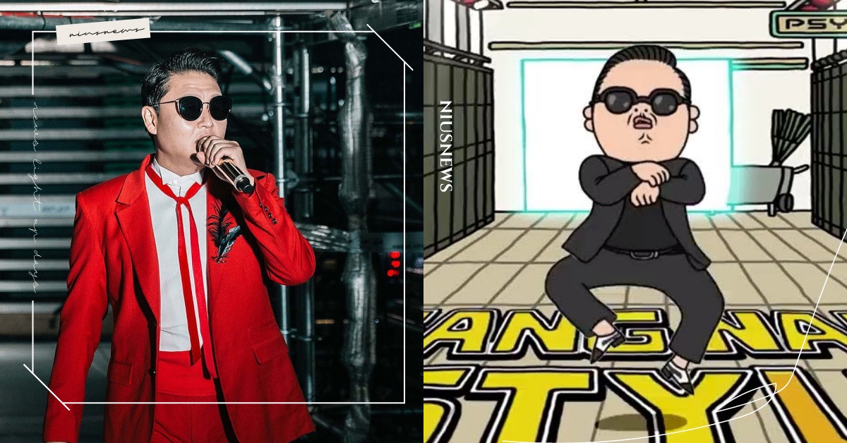 〈江南Style〉10週年「騎馬舞」有多狂？阿湯哥也瘋、歐巴馬被老婆禁跳？ | 江南Style、psy、Gangnam Style | 影劇星 ...