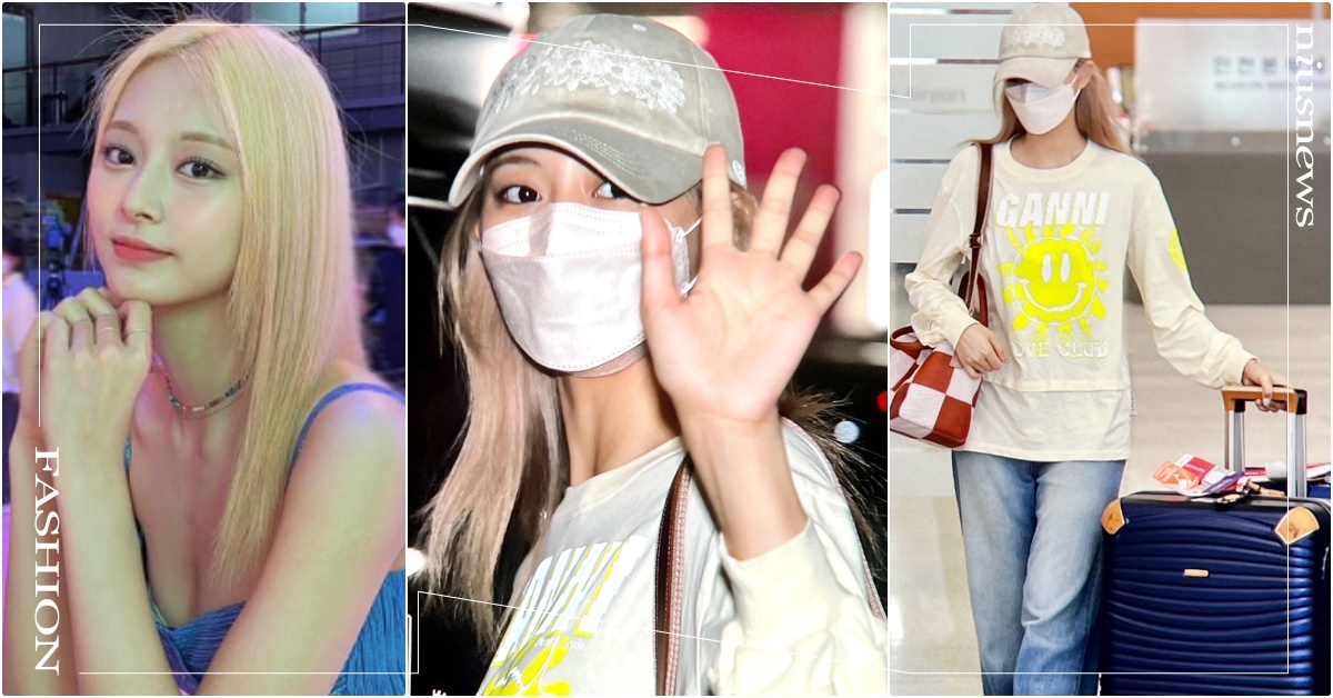 TWICE子瑜機場「2大國貨穿搭」被搜！台南手工包＋MIT行李箱用4年網：太挺台 | 子瑜回台、子瑜機場穿搭、子瑜包包、子瑜行李箱、子瑜萬國通路 | 美人計 | 妞新聞 niusnews