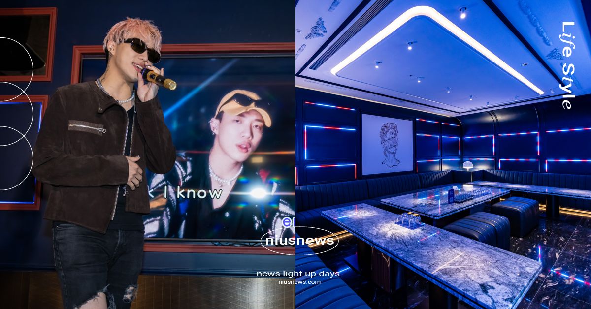 信義區全新高檔KTV「ONCOR」！吃得到江振誠的牛肉麵＆水餃，還能看球賽聽音樂 | 江振誠、ONCOR、KTV、牛肉麵、水餃 | 愛玩妞 | 妞新聞 niusnews