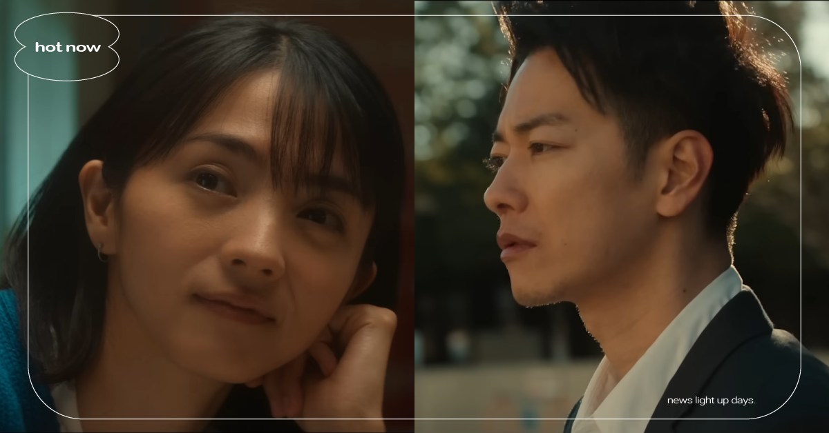 Netflix《初戀》40金句語錄！佐藤健：想知道是不是命中注定，你必須全心投入 | Netflix、日劇、First Love 初戀、金句、語錄 | 影劇星聞 | 妞新聞 niusnews