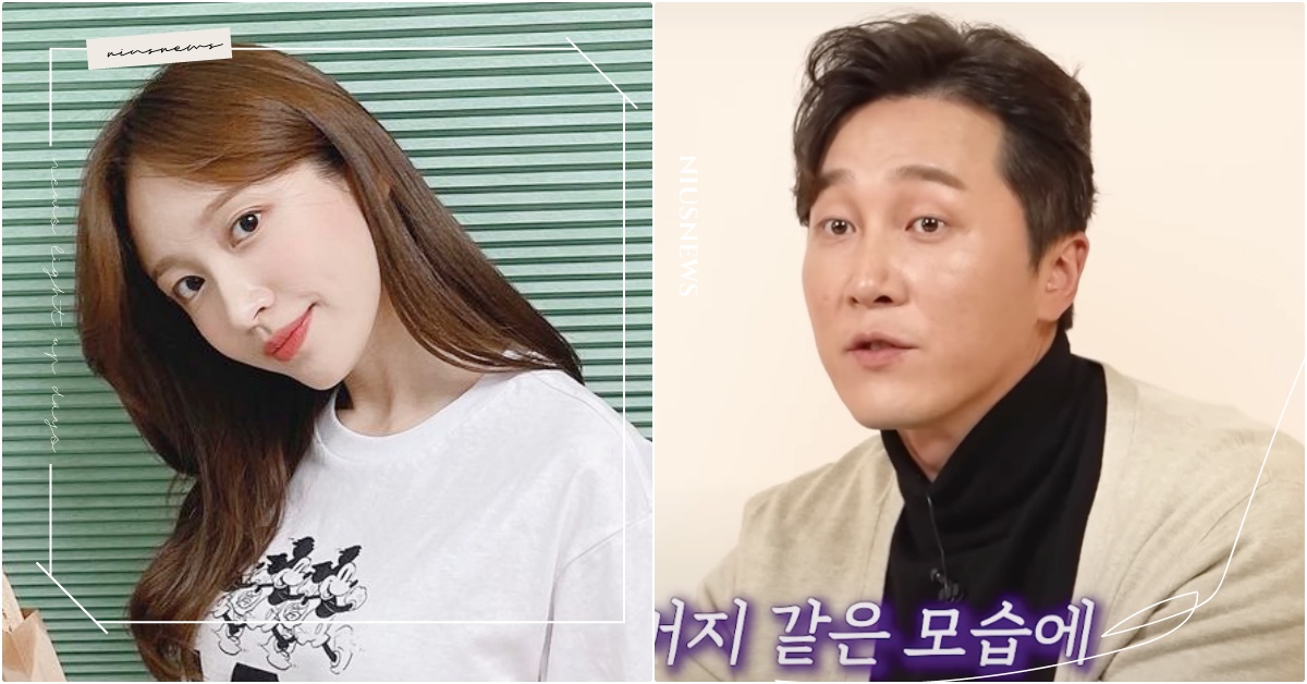 EXID哈妮Hani大10歲男友親曝「年齡差很大的現實面」！甜喊：感受到彼此魅力 | EXIDHani、EXID哈妮男友、EXID哈妮戀愛、韓星戀愛、女團戀愛 | 影劇星聞 | 妞新聞 ...