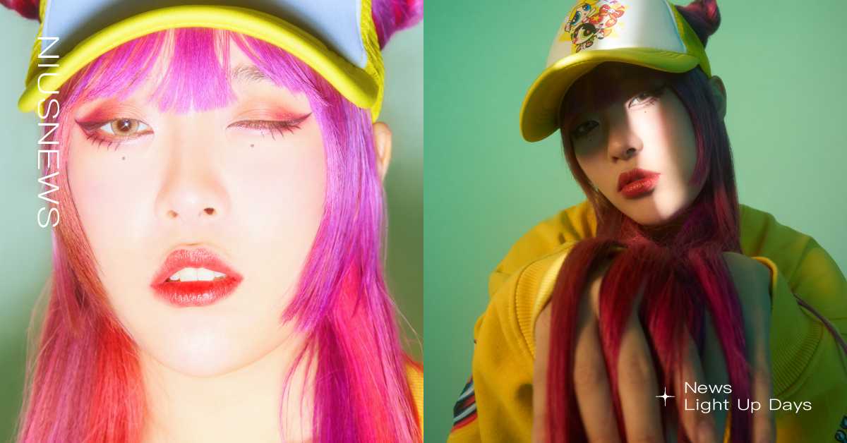 《大嘻哈2》C.Holly：不管女團或饒舌歌手，唯一目的都是想站上舞台｜妞專訪 | 大嘻哈時代、大嘻哈時代2、MTV、C.Holly、HUR | 影劇星聞 | 妞新聞 niusnews