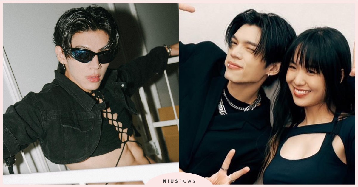 撩粉無極限！潮流新人「KIRE」首開個唱： 演唱會大秀六塊肌、孫盛希甜蜜互動！ | KIRE、凱爾、孫盛希、小樂吳思賢、陳信維CUZY | 影劇星聞 | 妞新聞 niusnews