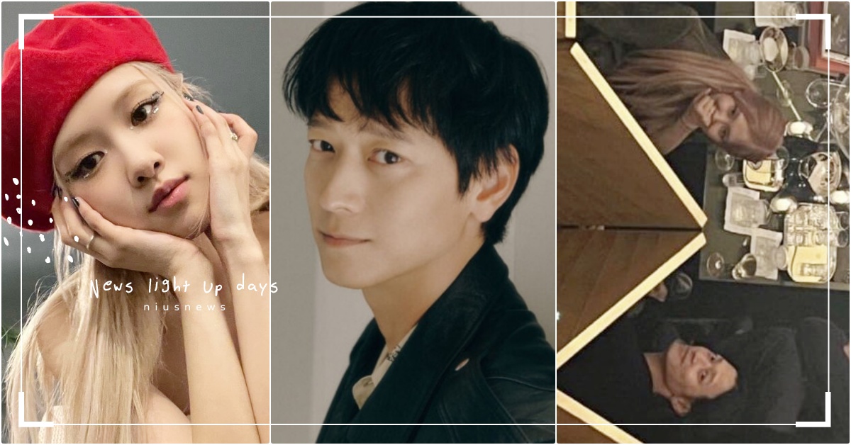 BLACKPINK「Rosé熱戀姜棟元」4鐵證曝光！YG回應藏玄機，網：變相認愛 | 2023韓星回歸、rose新歌、rose男友、rose ...