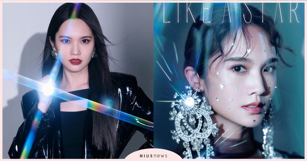 大露腹肌！楊丞琳睽違三年《LIKEASTAR世界巡迴演唱會》台北場「這天」開搶！ | 楊丞琳、LIKEASTAR世界巡迴演唱會、LIKEASTAR、台北小巨蛋 | 影劇星聞 | 妞新聞 ...