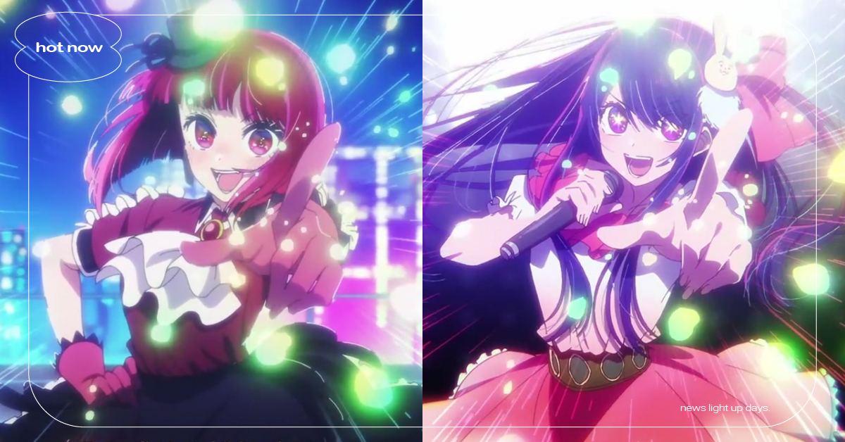 《我推的孩子》第一季首尾呼應再成經典！第二季動畫製作確定＋新登場角色介紹 | 動畫、動漫、漫畫、我推的孩子、【我推的孩子】 | 影劇星聞 ...