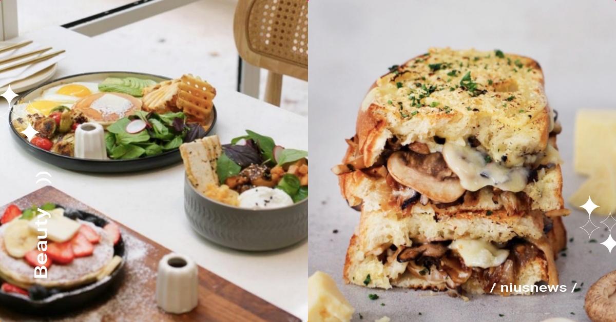 2023最新10家台北質感素食餐廳推薦！不葷主義茶餐廳、Yache野菜韓式蔬食 | 台北、台北餐廳、素食、蔬食、素食餐廳 | 蔬食永續 | 妞新聞 niusnews