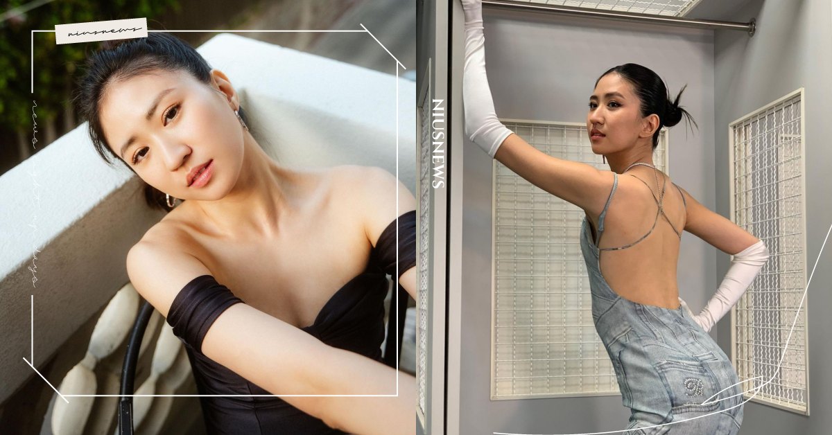 身材辣皮膚又好！創作歌手9m88分享7個保養秘訣，大推「改善背部痘」這招最有感 | 9m88、女星保養、抗痘、痘痘、粉刺 | 美人計 | 妞新聞 niusnews