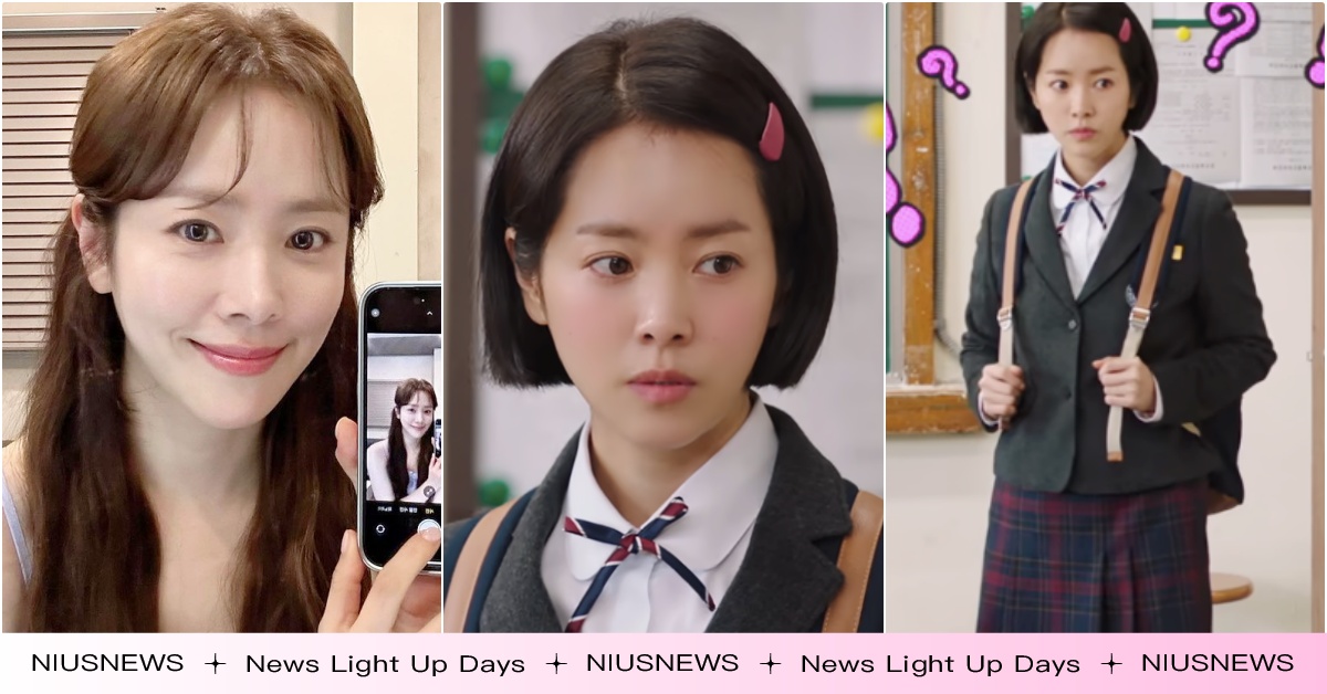 《摸心第六感》韓志旼40歲「演高中生少女零違和」！短髮＋雞蛋肌網驚：阿姨只大7歲 | Netflix摸心第六感、摸心第六感韓志旼、韓志旼韓劇、韓志旼新戲、韓志旼童顏 | 影劇星聞 | 妞新聞 ...