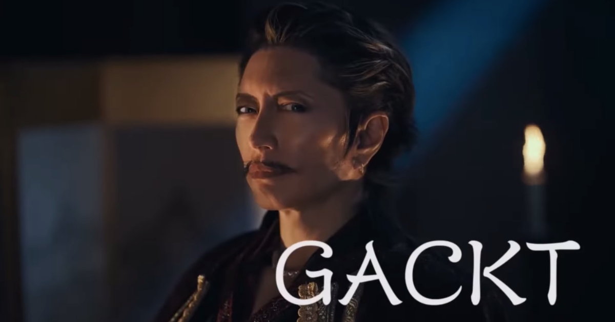 GACKT不唱歌，改成出演大河劇 | GACKT、大河劇、ZEN大学、どうしたGACKT篇 | 生活發現 | 妞新聞 niusnews