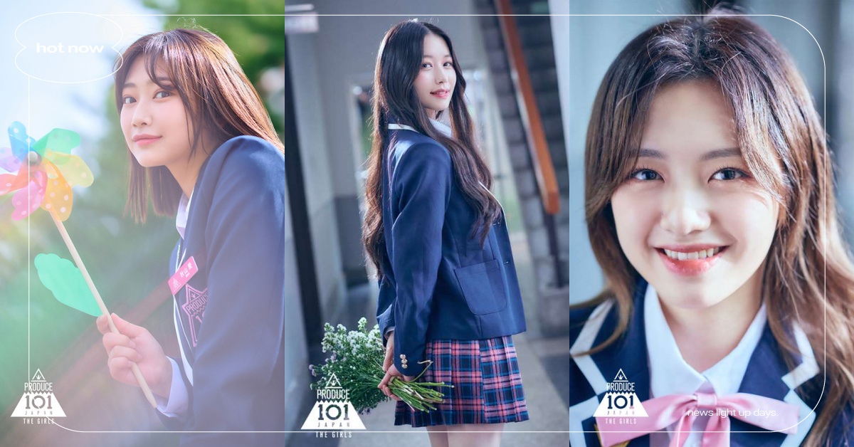 日版《PD101》第三季9個話題選手！前韓團成員再戰、日網驚呼「她」激似子瑜？ | 日本選秀、女團選秀、選秀節目、PRODUCE 101、PD101 | 影劇星聞 | 妞新聞 niusnews