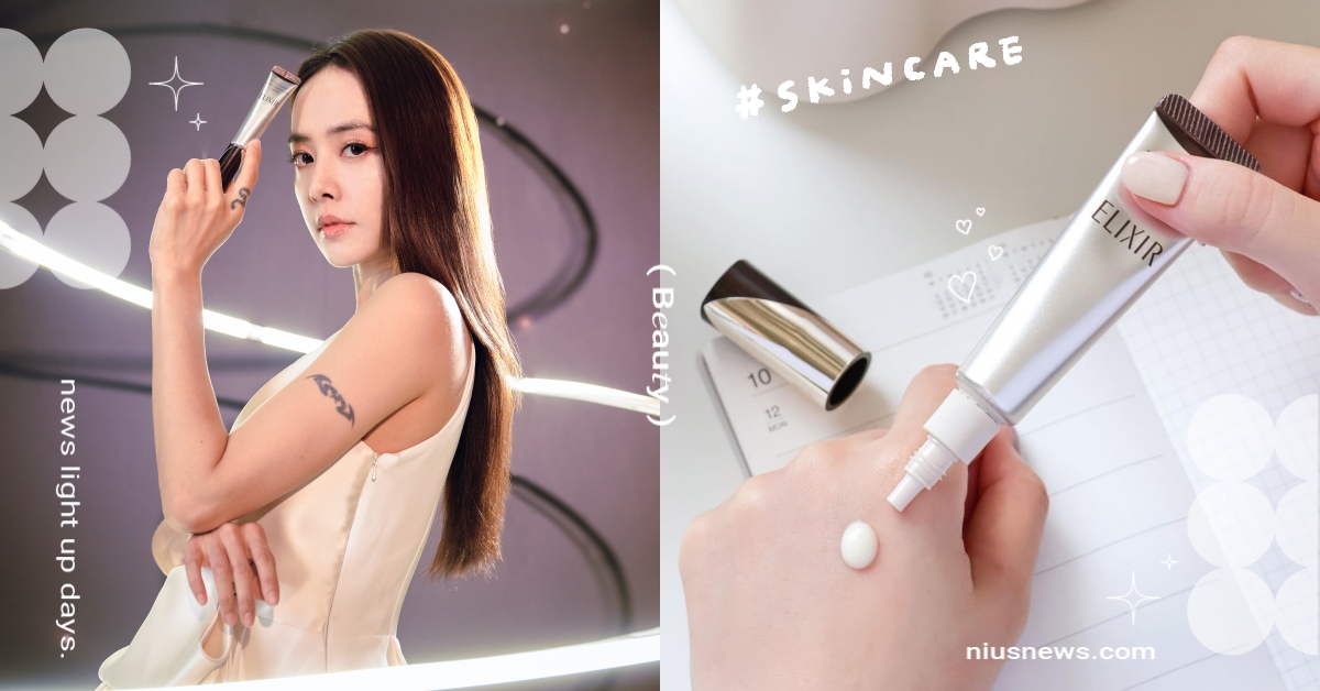 Jolin最愛A醇只有「A醇小金管」！週慶秒斷貨～緊急追加！週年慶入手絕對超值！ | ELIXIR怡麗絲爾、A醇小金管、2023週年慶攻略、週年慶必買推薦、週年慶優惠 | 妞特企 | 美人計 ...