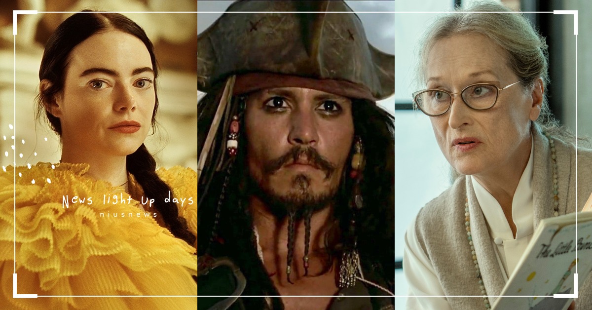 12位「討厭看自己作品」的好萊塢明星！艾瑪史東、梅莉史翠普、強尼戴普都上榜 | 婚姻故事、好萊塢巨星、好萊塢、傑瑞德雷托、 Jared Leto | 影劇星聞 | 妞新聞 niusnews