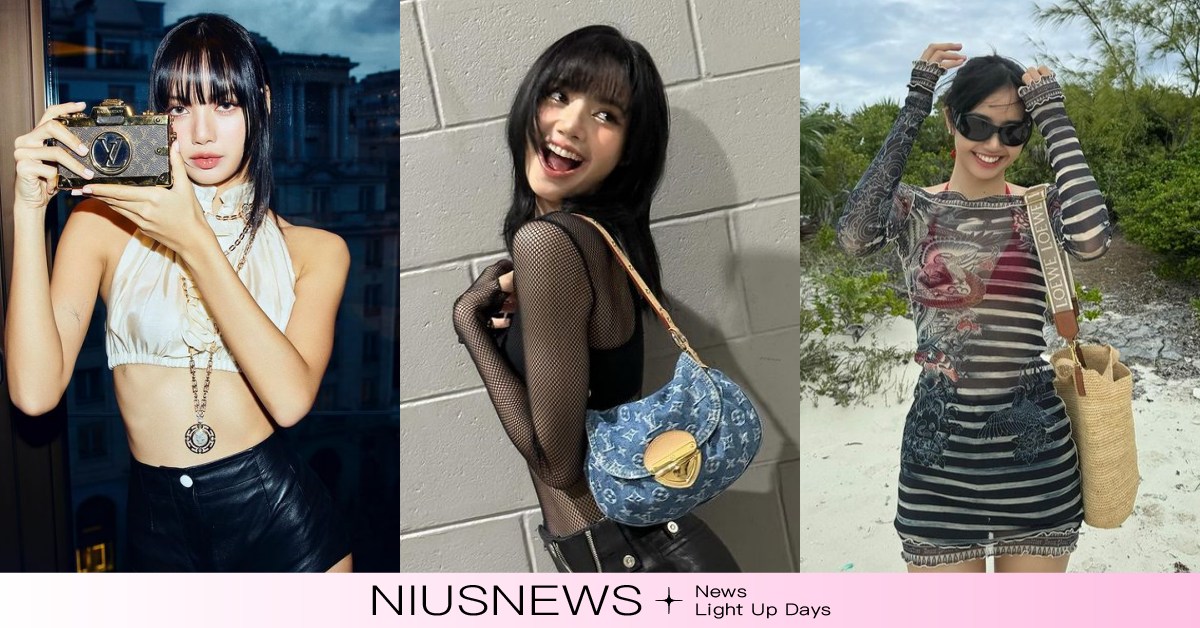 LISA不再只鍾情於CELINE？7款超燒「精品包」收服女神心、LV相機包賣翻！ | LISA同款精品包推薦、2024精品包推薦、LOUISVUITTON、LOEWE、CELINE | 美人計 ...