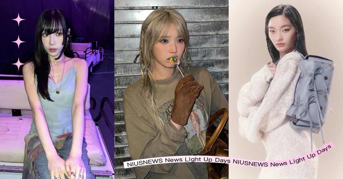 韓星7款Acne Studios「熱門單品」 ：IU、太妍演唱會都穿、渲染洋必入 | AcneStudios、IU同款、太妍同款、ILLIT ...