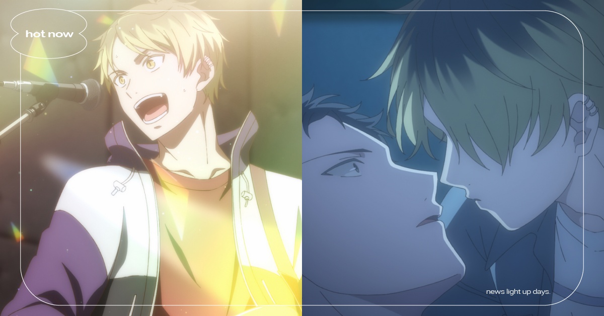 《GIVEN：柊mix》7大看點！柊＆玄純情感爆發超催淚、3D動態捕捉技術太逼真 | BL、BL動畫、BL漫畫、GIVEN、GIVEN被贈與的 ...