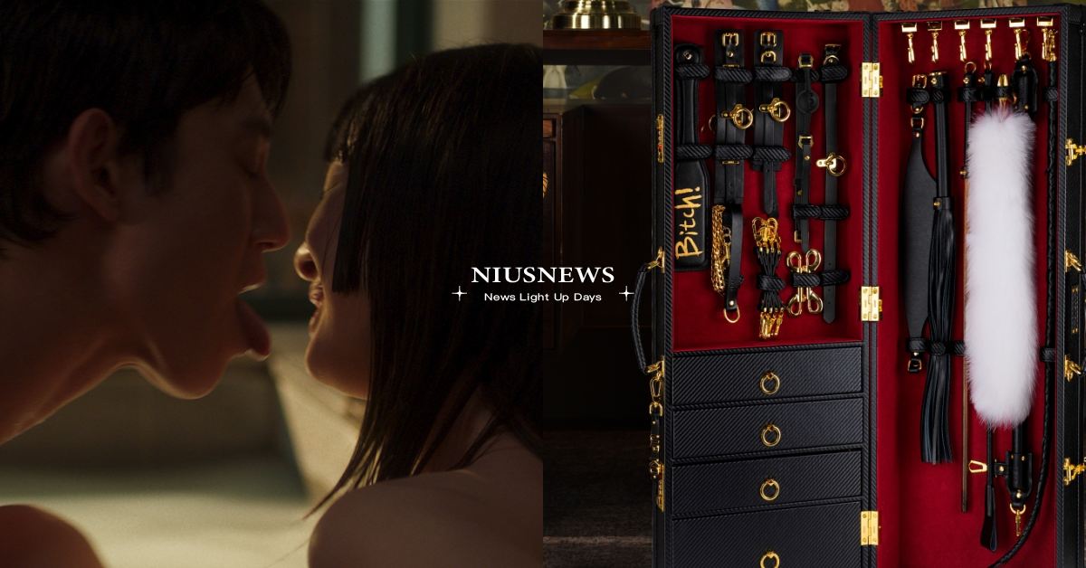 5款《破浪男女》同款SM道具！豪華調教櫃要價萬元、「玫瑰口球」情慾尺度無極限 | 破浪男女、情趣用品、情慾、性愛、情趣 | 生活發現 | 妞新聞 niusnews
