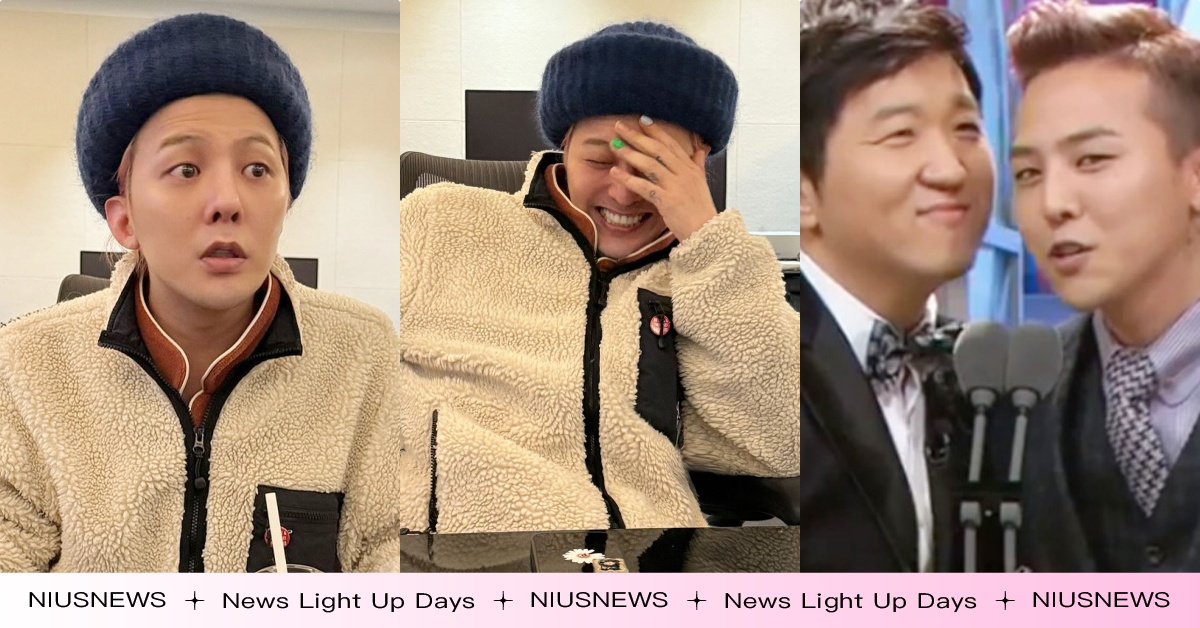 GD隔7年人氣歌謠奪冠爽瘋「曬CP表情包」！連發8張表情失控照，網笑：綜藝預熱？ | GDPOWER、GD綜藝、GD節目、BIGBANG回歸 ...