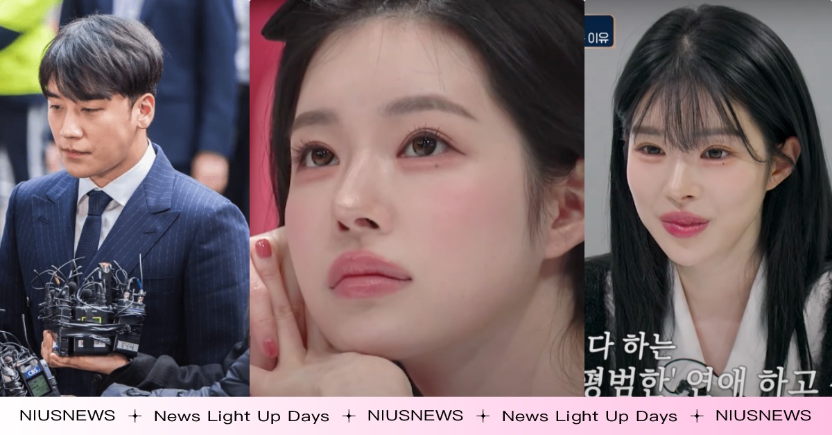 4544 春日 - 勝利超美小模前女友公開認「都跟渣男交往」！上戀愛相親節目喊：想談普通的戀愛｜股市爆料同學會