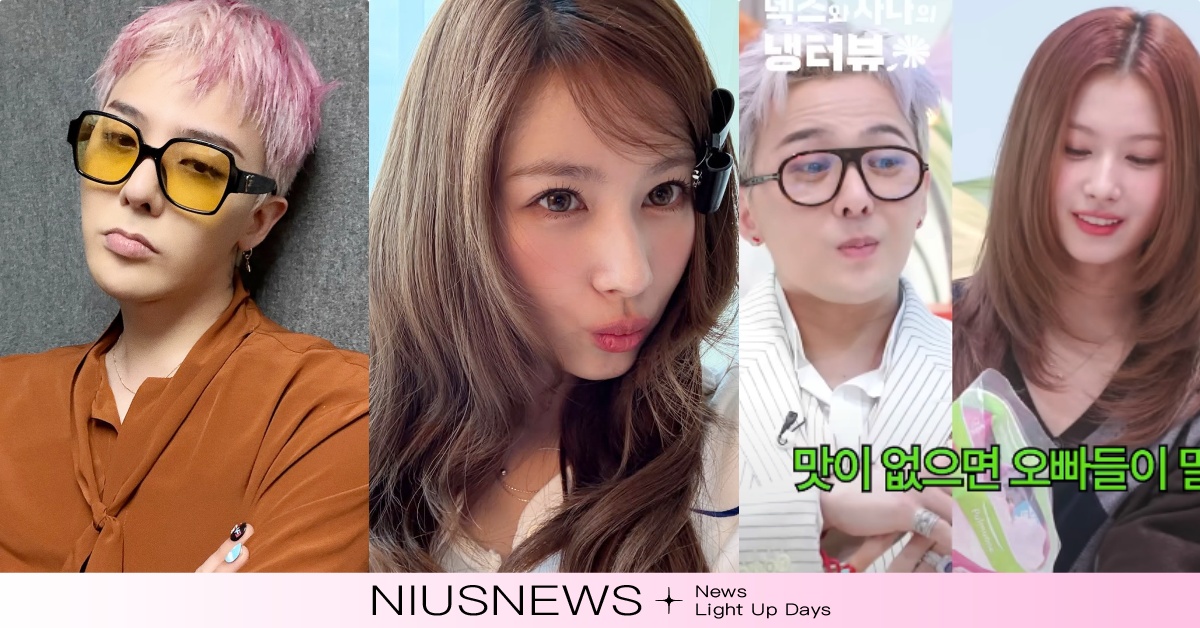 GD爆熱戀Sana「罕見親自出聲了」！私下真實關係公開，上節目暖喊「shy shy shy經典歌詞」 | GD演唱會、GD演唱會首爾、GD演唱會票價、GD女友、GD戀愛 | 影劇星聞 | 妞新 ...