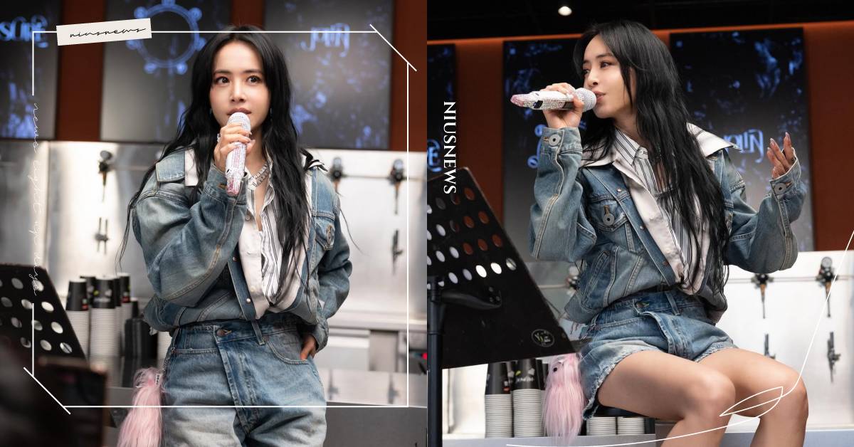 近距離認證零死角的美！Jolin蔡依林突襲信義區開唱超寵粉，維持超漂亮除了靠早睡還有這招 | 蔡依林、Jolin | 美人計 | 妞新聞 niusnews