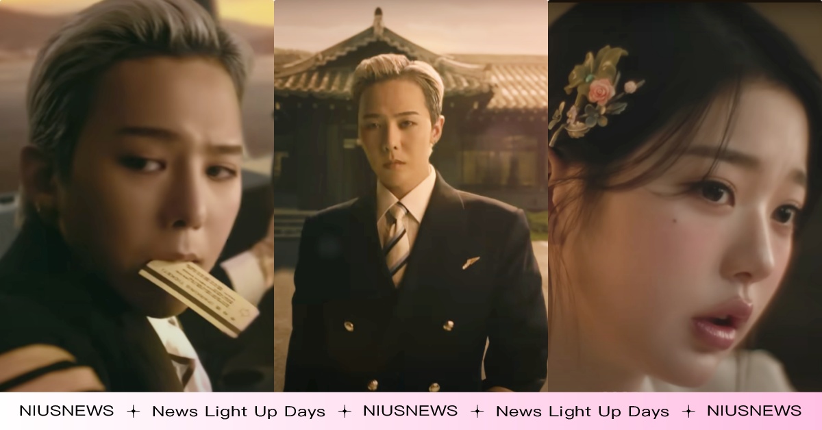 GD變身超帥機長「合體IVE張員瑛」！咬機票霸氣倒車被瘋傳，對戲「總統李在明」網：太狂 | 張員瑛GD、APECGD、APEC張員瑛、GD演唱會、GD演唱會首爾、GD演唱會票價、GD演唱會台灣 ...