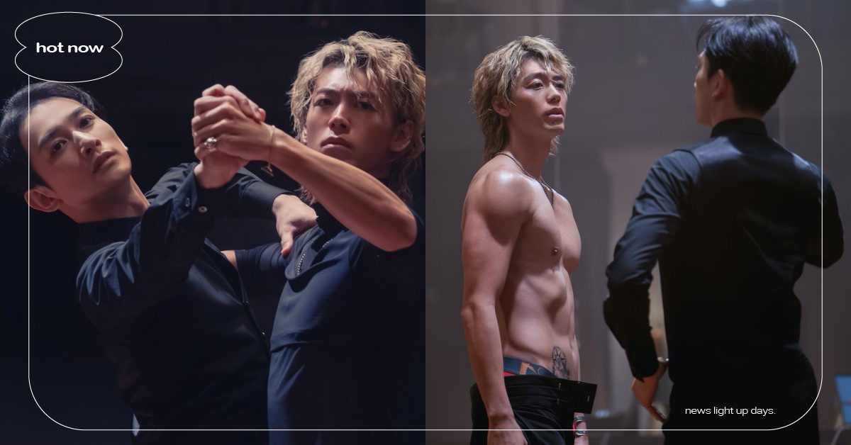 《10DANCE》9大演員角色介紹！竹內涼真×町田啓太隔8年合體，現實十項舞冠軍現身 | 10DANCE、竹內涼真、町田啓太、10DANCE竹內涼真、10DANCE町田啓太、町田啓太BL ...