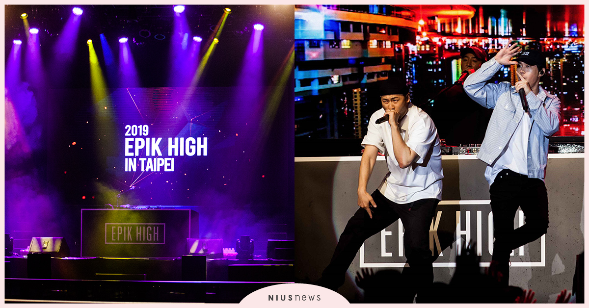 嘻哈詩人Epik High在台灣玩瘋！下台灑水、簽名樣樣來 | EpikHigh、Tablo、Mithra、Tukutz | 影劇星聞 ...