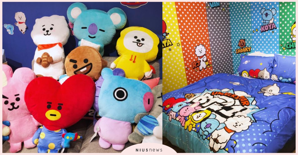 BT21你最愛誰？HOLA一次請來8位宇宙明星變身寢具、抱枕到椅凳全都台灣限定 | BT21、韓國、居家用品 | 生活發現 | 妞新聞 ...