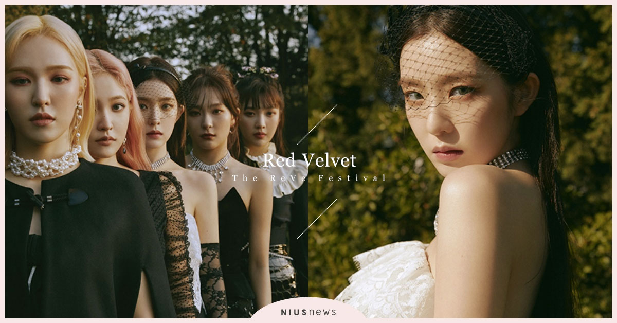 Red Velvet才能消化的詭譎感！新歌〈Psycho〉Irene美貌再升級 | Red Velve、Irene、Psycho、瑟琪、Joy ...