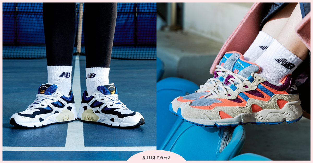 沒有招牌N字一樣可愛！New Balance全新850鞋款，撞色麂皮上腳超搶眼！ | New Balance、NB850、老爹鞋 | 美人計 ...