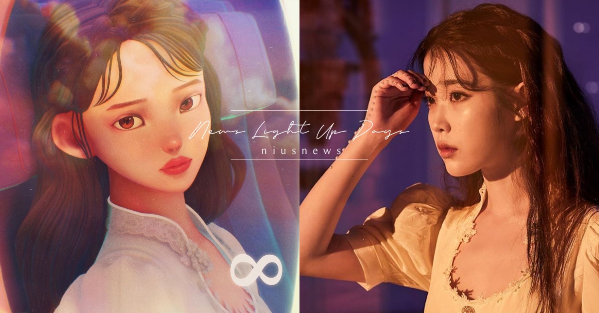 IU×SUGA新歌〈eight〉7個神解析！專輯封面的符號、動畫隱藏意義太催淚 | IU、SUGA、eight | 影劇星聞 | 妞新聞 ...