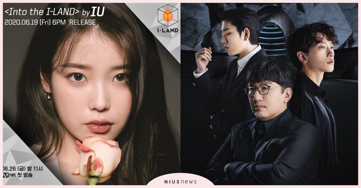 IU為Big Hit選秀節目演唱主題曲〈Into the I-Land〉公開！ | IU、Big Hit、I-Land、Into the I ...