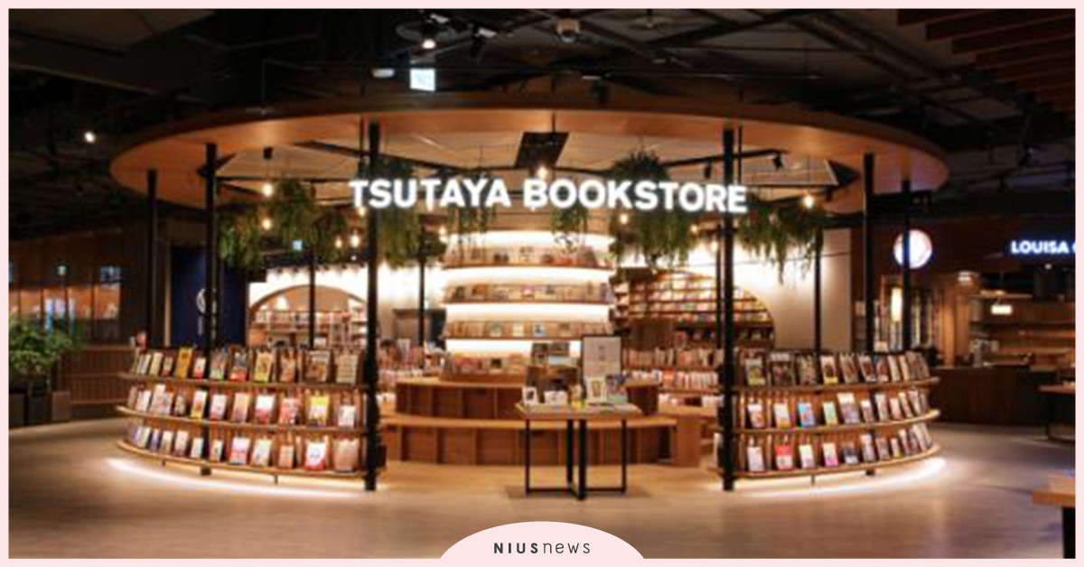 全台最大TSUTAYA BOOKSTORE正式進駐CITYLINK南港店商場 12/6正式開幕！ | TSUTAYA BOOKSTORE、咖啡 ...