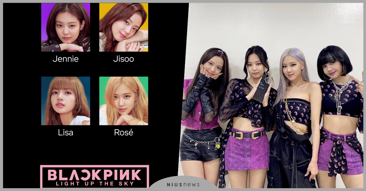 BLACKPINK X Netflix 推首部原創紀錄片 一窺巨星的成長歷程 | BLACKPINK、Netflix、韓國娛樂 | 品牌新聞 ...