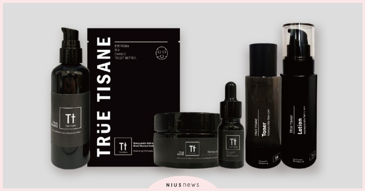 TRUE TISANE讓你揮別口罩痘！油田肌慢走不送，清爽控油的超有感命定保養 | 保養、油肌、控油 | 品牌新聞 | 妞新聞 niusnews
