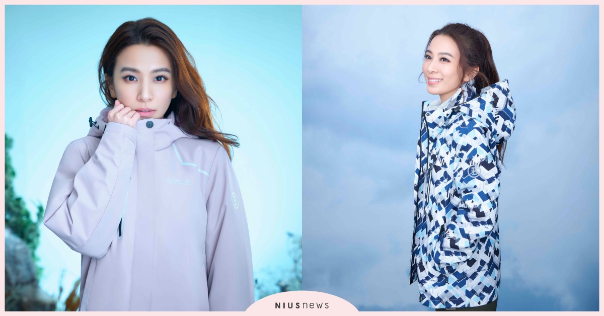 ONE BOY暖心聖誕！田馥甄示愛 ONE BOY All in one 3.0 | ONE BOY、All in one、全方位防水蓄熱衝鋒衣3.0 | 品牌新聞 | 妞新聞 niusnews