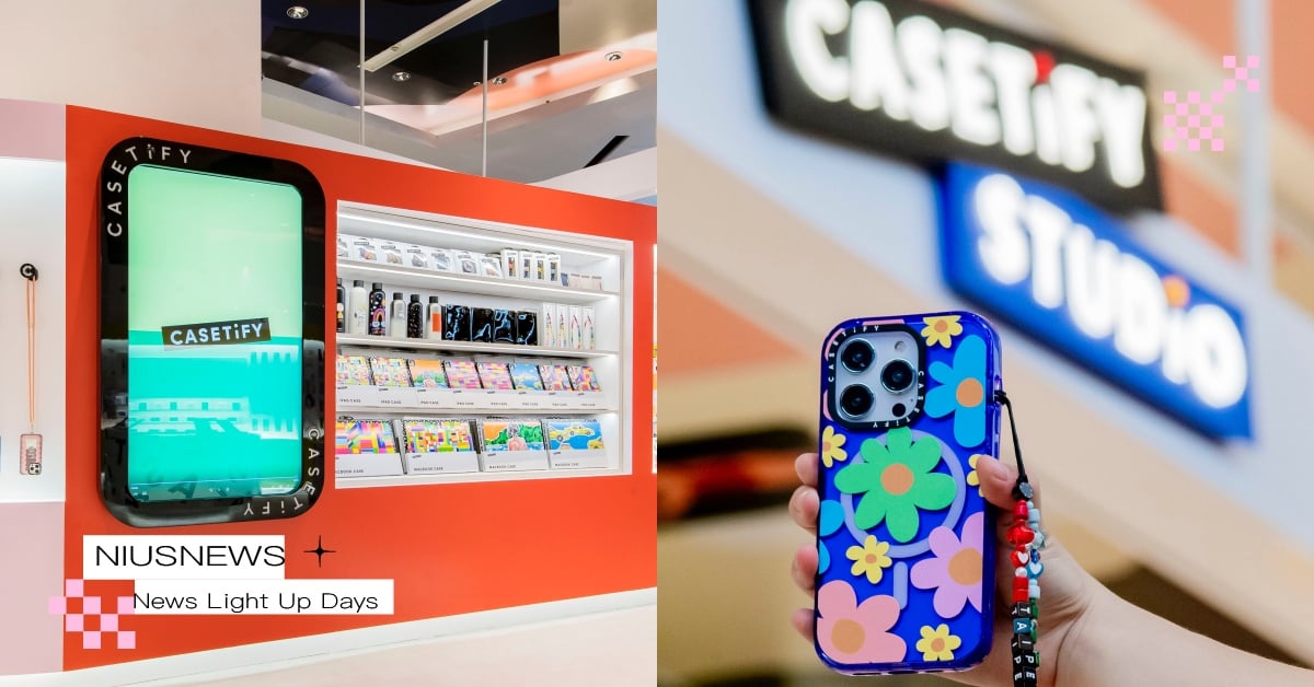 CASETiFY STUDiO 新光三越台北信義新天地 A11盛大開幕 ！推出開幕首四日限定優惠並聯手台灣藝術家打造首店專屬設計手機殼 | CASETiFY、CASETiFY STUDiO ...