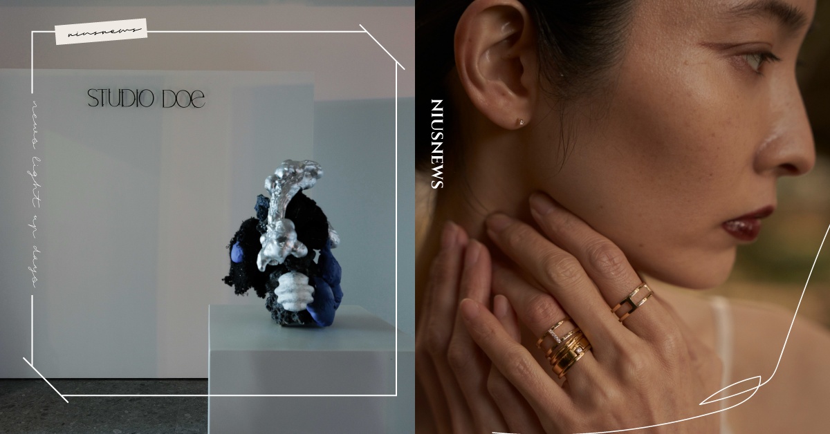 Studio Doe首間概念Showroom神秘開幕，感受Living In Style時髦態度！ | Studio Doe | 品牌新聞 | 妞新聞 niusnews