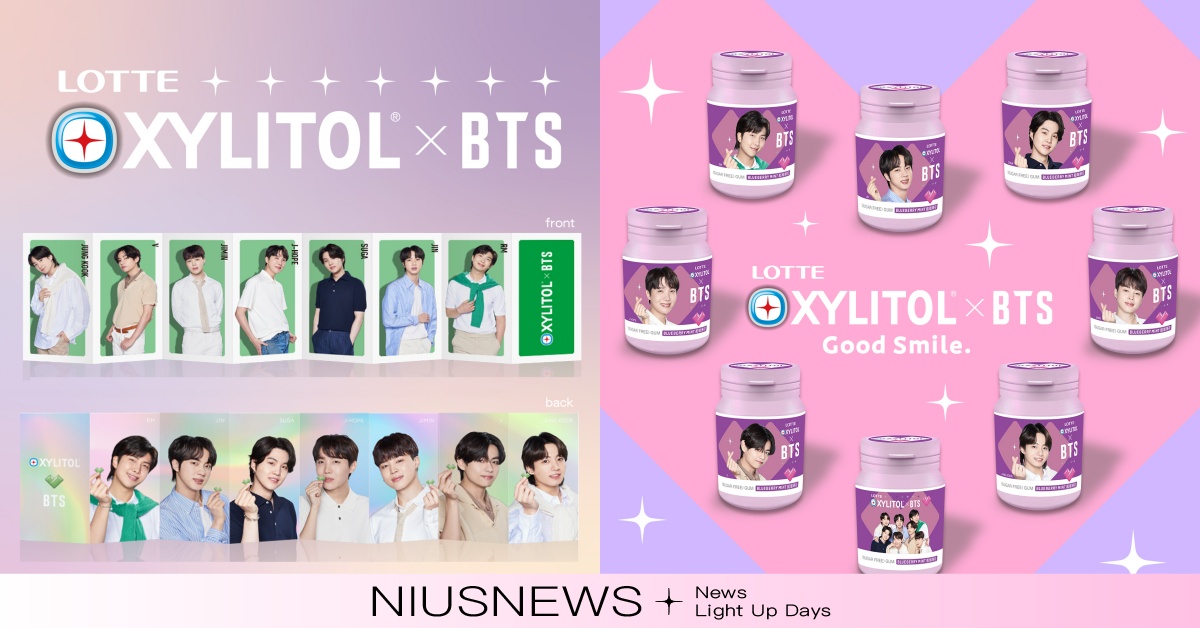 LOTTE XYLITOL x BTS 全新聯名款口香糖限量上市，跟著 BTS一起微笑吧！ | LOTTE、XYLITOL、BTS | 品牌新聞 | 妞新聞 niusnews