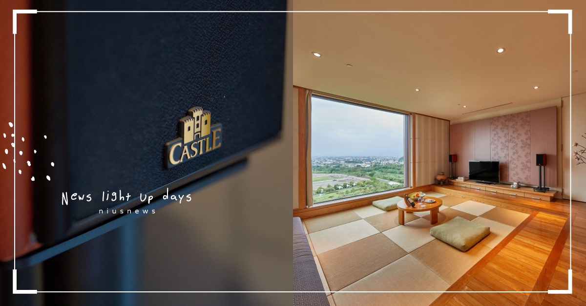 礁溪老爺攜手英倫 CASTLE 音響，入住套房送市價七萬真空管音響！ | 宜蘭礁溪老爺酒店、礁溪老爺、華星音響、英國CASTLE音響 ...