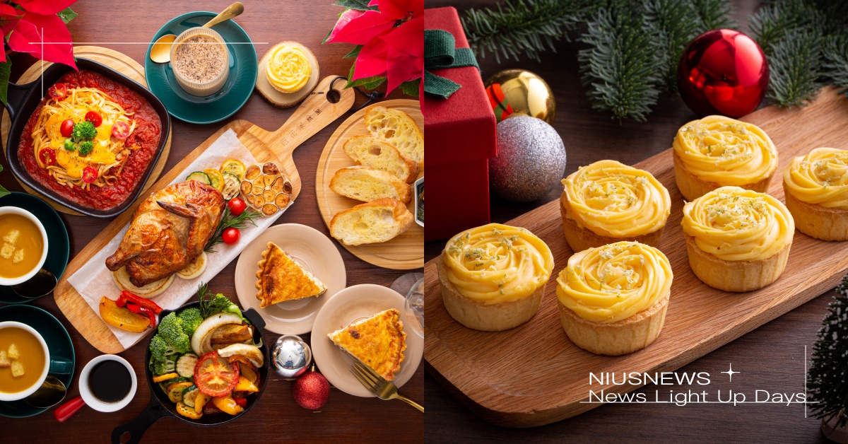 MUSA kitchen 芭花家食堂 用最豐盛的食材歡慶聖誕節，打動所有人的心！ | MUSA kitchen、聖誕節、跨年、美食、聚餐 ...