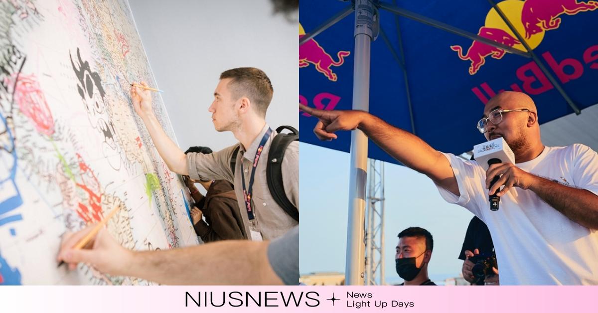 一枝筆決勝負！隨筆塗鴉塗到阿姆斯特丹、還能發行NFT，Red Bull Doodle Art 等你來投稿！ | Red Bull、Red ...